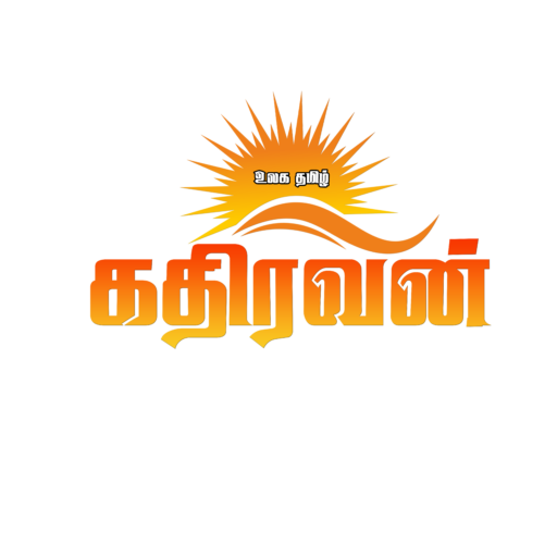 Cabinet Decisions - kathiravan.lk